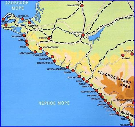 Карта курортов Краснодарского края на побережье Черного и Азовского моря Моя география