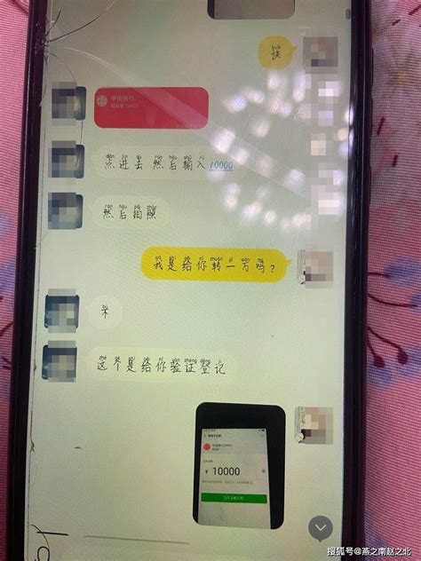 全新指南解锁：游戏充值怎么用微信零钱，让你充值无忧！ 百合树ai写作 专业学术论文写作助手