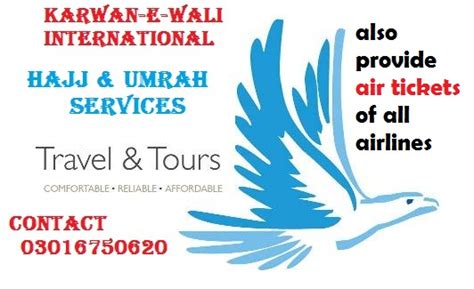 Abba Cars London 𝐀𝐫𝐞 𝐲𝐨𝐮 𝐥𝐨𝐨𝐤𝐢𝐧𝐠 𝐟𝐨𝐫 𝐚𝐮𝐭𝐡𝐞𝐧𝐭𝐢𝐜 𝐋𝐨𝐧𝐝𝐨𝐧 Airport ️