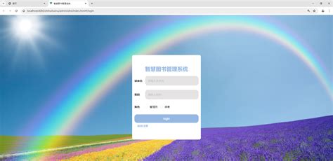 基于springboot的智慧图书管理系统，图书借阅管理系统，附源码数据库论文，包远程安装调试 Csdn博客