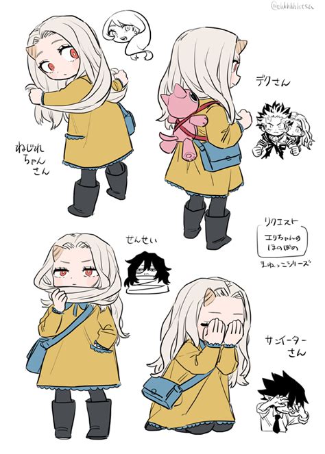 900 Eri Ideas My Hero Academia Boku No Hero Academia Hero