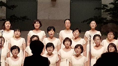 경기연회 사모합창단 목회자 찬조 2 YouTube