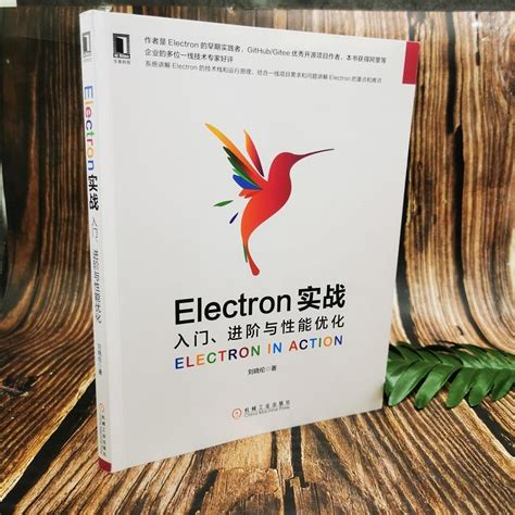 大型electron应用本地数据库技术选型 Liulun 博客园