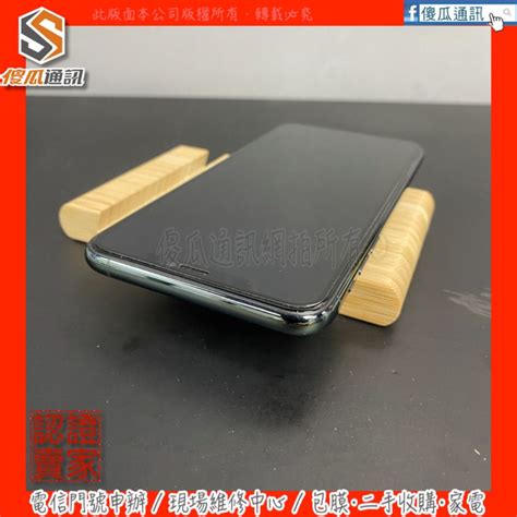 Apple Iphone Pro Max G