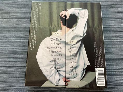 吳青峰 冊葉一：一與一 預購版 ~環球唱片~簽名版預購單 Yahoo奇摩拍賣