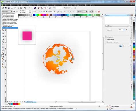 Как нарисовать печать в Coreldraw