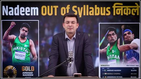 Muhammad Suffiyan On Linkedin Listen And You Feel Great