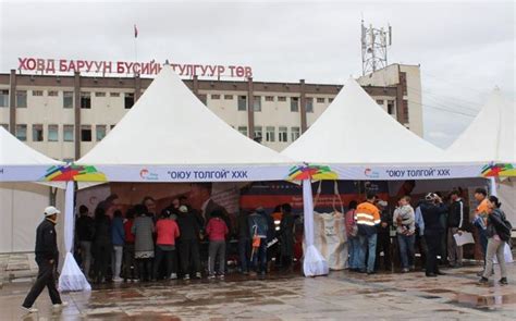 ‘Оюу толгой компани уул уурхайн салбарын баруун бүсийн нээлттэй өдөрлөгт оролцлоо
