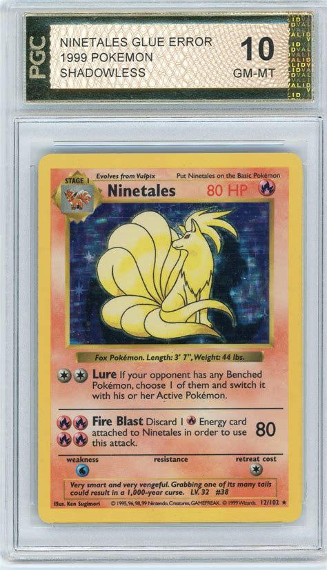 Ninetales Glue Error Pgc