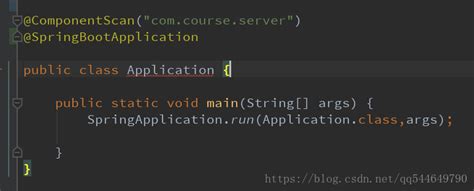 springboot启动类application报红线 背着泰山找黄河 博客园