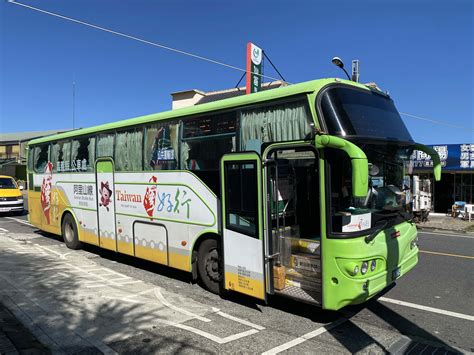 台灣好行阿里山車票 Kkday