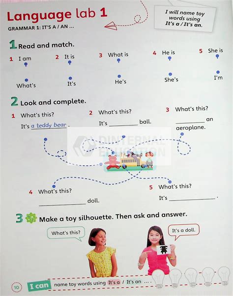 Робочий зошит English Code 1 Workbook купити за найкращою ціною в Києві та Україні