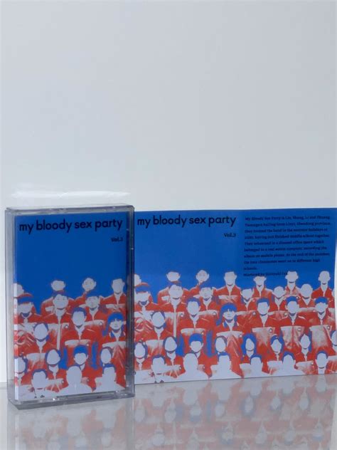 My Bloody Sex Party Vol 3 Tape Tobira Records
