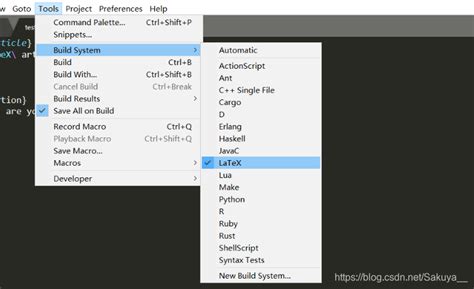 Latex开发环境配置 Csdn博客