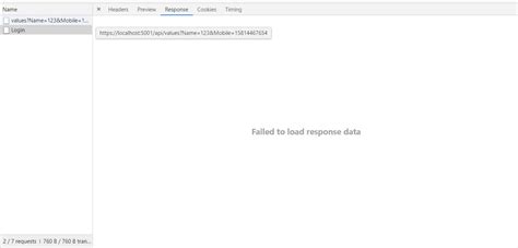 Post提交报错，返回 Errmsg Requestfail 微信开放社区