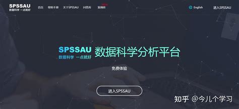 如何理解差异性分析 知乎