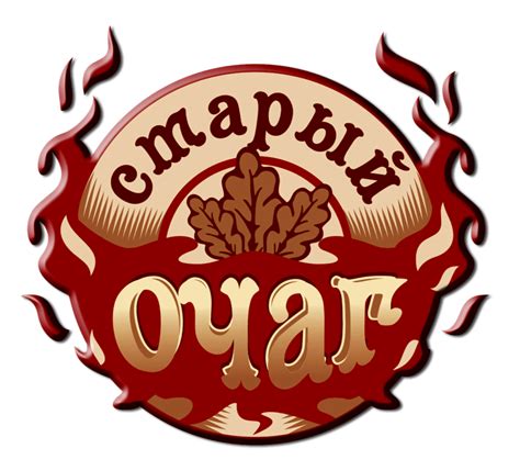 Коптильни Старый Очаг Коптильня крышка домиком