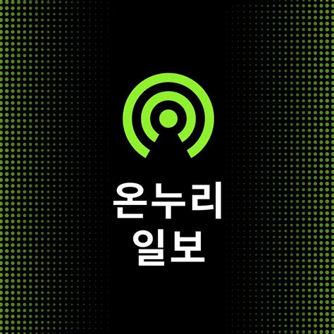 원형 로고 무료 템플릿 저작권 걱정 없는 디자인 Canva캔바