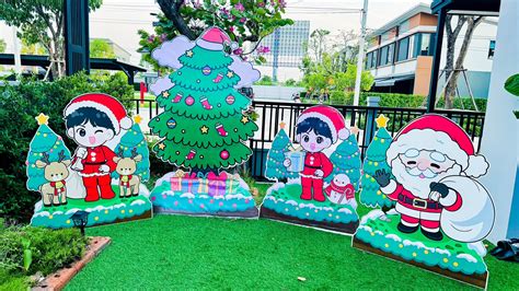 สแตนดี้วันคริสต์มาส คลังสื่อการเรียนรู้ พีซีเอช ดีไซน์