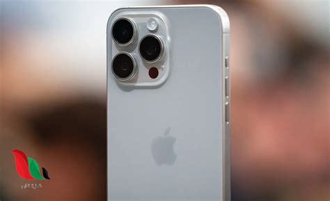 طريقة حجز ايفون 15 برو ماكس How To Book Iphone 15 Pro Max غزة تايم