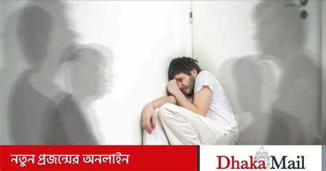 মানসিক স্বাস্থ্য সমস্যা নিয়ে প্রচলিত কিছু ভুল ধারণা