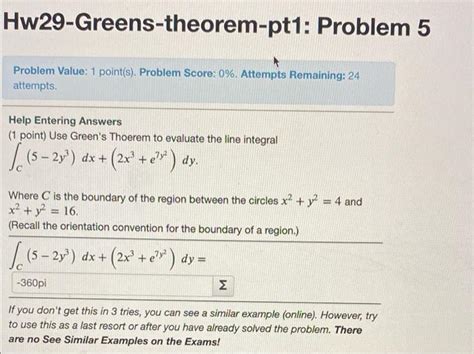 Solved Hw29 Greens Theorem Pt1 Problem 5 Problem Value 1 Chegg Com