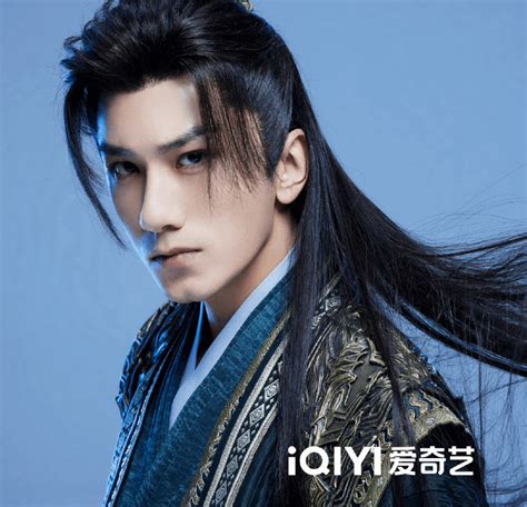 Mysterious Lotus Casebook Countdown To 02 Aug Ep 19~ R Cdrama