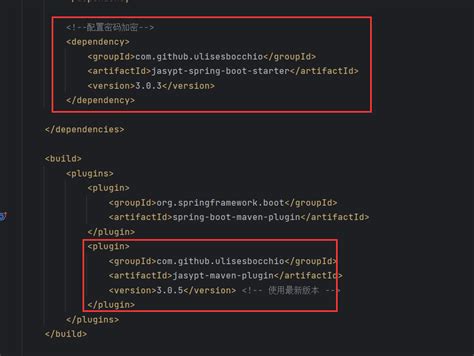 Springboot集成jasypt对数据库连接密码进行加密、解密jasypt加密解密 Csdn博客