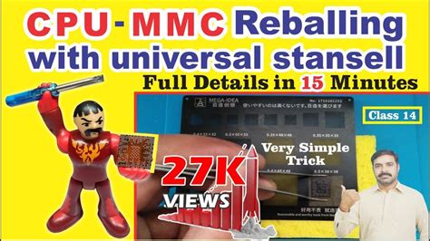 How To Reball Cpu With Universal Stencil Very Simple Trick Class 14 YouTube