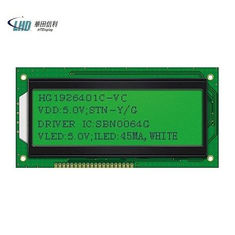 X COB Graphic LCD Yellow Green Positive LCD Screen And LCD Display Price