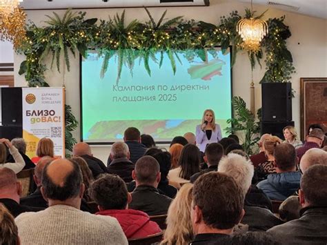 С бюджет от 60 млн евро стартират инструментите за управление на риска в земеделието