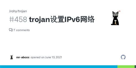 Trojan设置ipv6网络 · Issue 458 · Jrohytrojan · Github