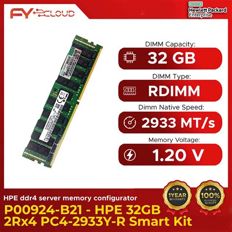 Hewlett Packard Enterprise Hpe P00924 B21 │hpe 32gb 2rx4 Pc4 2933y R Smart Kit │ 32gb 1x32gb