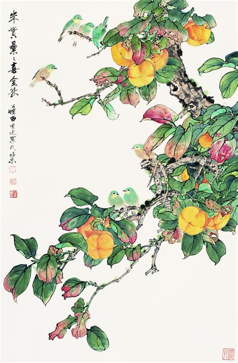 田世光 朱实累累喜金秋 103x68cm 纸本设色 1988国画超高清大图原图扫描真迹全图书画图片下载