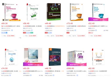 我发现linux应用层开发也就是多线程，网络编程那些最后很多是去弄服务器编程去了，高性能服务器！linux 应用层服务器开发 Csdn博客