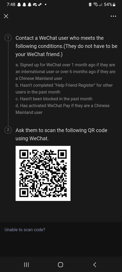 hi could someone verify my account please r wechatqrscan