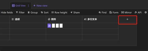 Test Add Property Based Tests To Databus · Issue 140 · Apitable