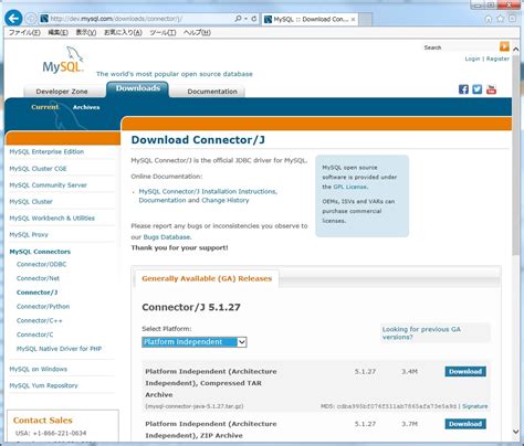 Mysql Connectorj Pastorlosangeles