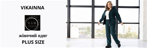 Сертифікований робочий одяг та взуття Робота в умовах поганої видимості або поблизу транспорту