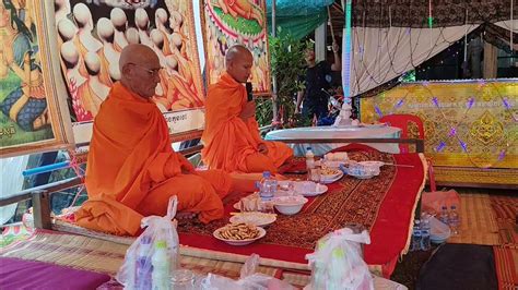 ស្មូត Youtube