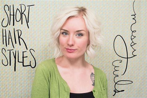 Short Messy Curls Tutorial