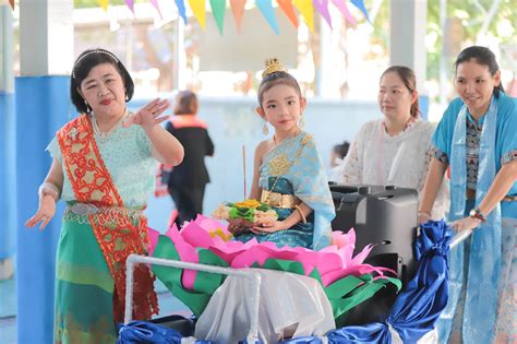 ภาพบรรยากาศกิจกรรมลอยกระทง โรงเรียนพระหฤทัยคอนแวนต์