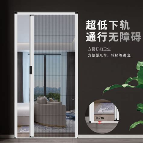 Aluminum Alloy Shamen Push Door Invisible Screen Window Telescopic Push Pull Screen Door