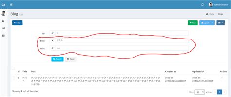 Laravel Admin 検索画面について 条件追加 カスタマイズ Gridfilter │ Saos6note
