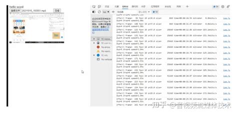 Ffmpeg视频压缩踩坑总结vue 使用ffmpeg没有压缩成功 Csdn博客 Ffmpeg视频压缩踩坑总结vue 使用ffmpeg没有压缩成功 Csdn博客