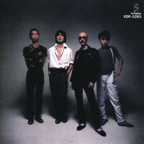 Six Sex Sax A R B Song Lyrics Music Videos Concerts