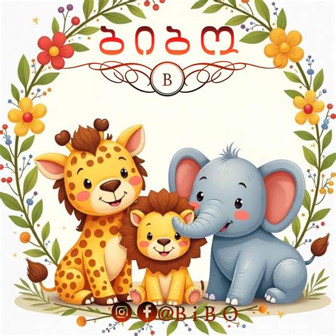 რატომ არიწვის მუცელი და გვერდები რა ვუშველოთ ღიპუცას ყველამ სააწრადოს ფამომიწერეთ ინსტაზე მეტი