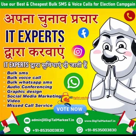 What Is Ivr Examples And Benefits Of Ivr Service At ₹ 10000 Month In Noida