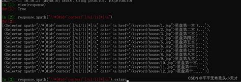 网络爬虫 学习记录(五)利用scrapy实现多进程爬取scrapy多线程爬取网页 Csdn博客 网络爬虫 学习记录(五)利用scrapy实现多进程爬取scrapy多线程爬取网页 Csdn博客