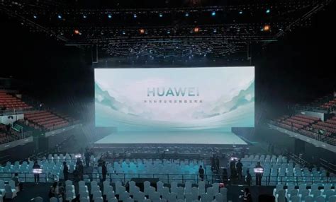 2025华为新品 上半年华为新品发布会一览